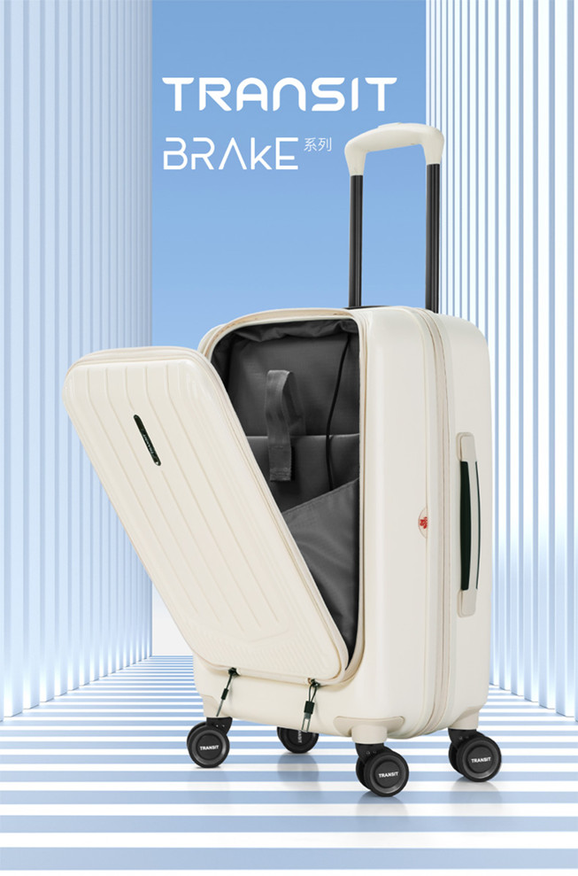 Professional Luggage manufacturer - Dongguang Summit Luggage Co., Ltd ...